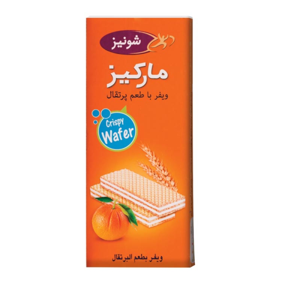Orange crispy catering wafer – شرکت صنعتی داداش برادر